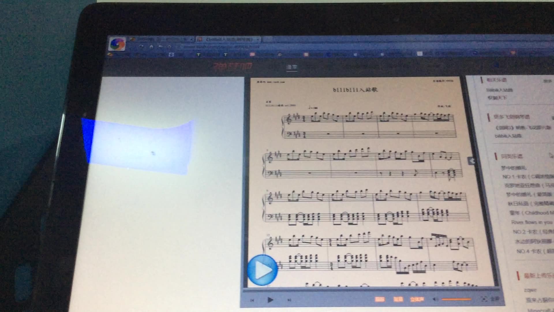 震惊!某up主用scratch2编程软件做出bilibili入站曲钢琴版前16小节
