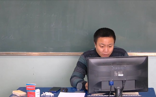 【玉田一中】高二物理氢原子光谱,玻尔的原子模型