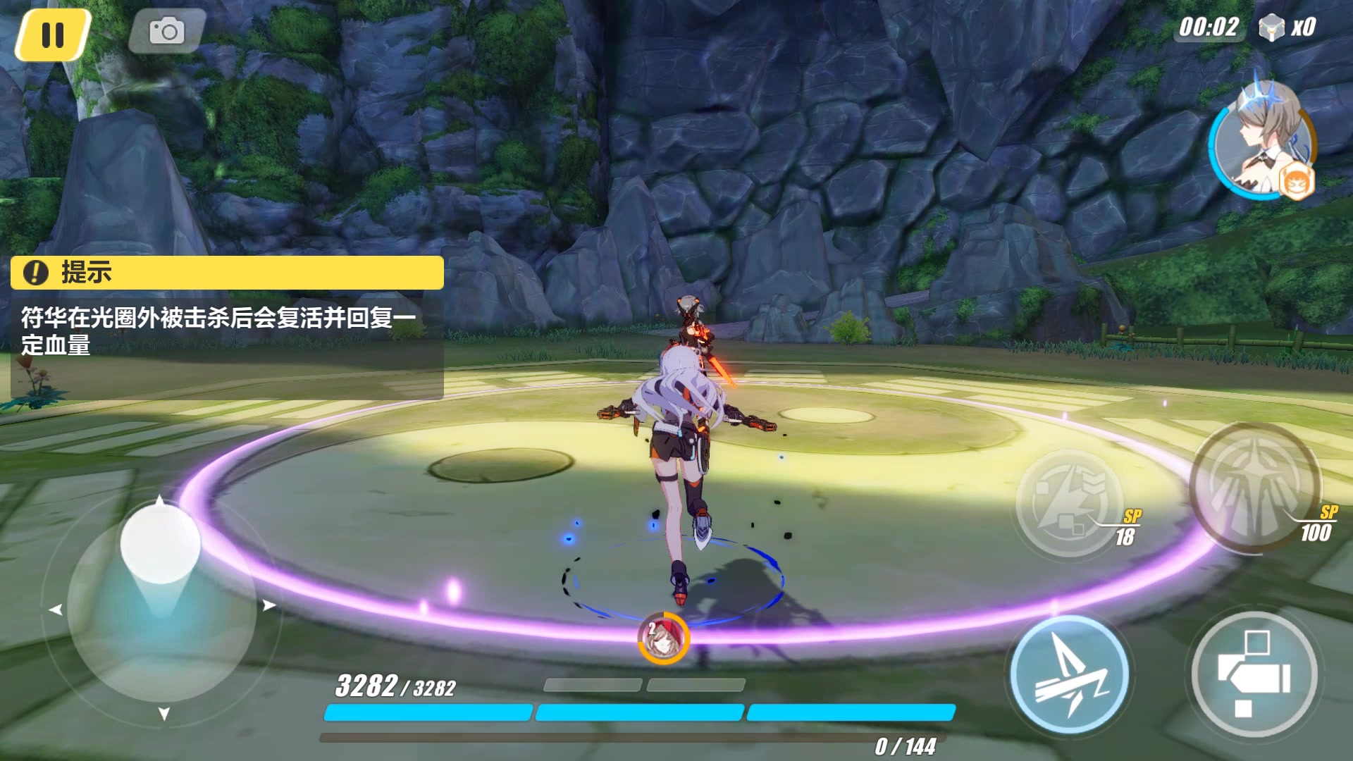 HD-Player 2019-11-24 17-56-25-552