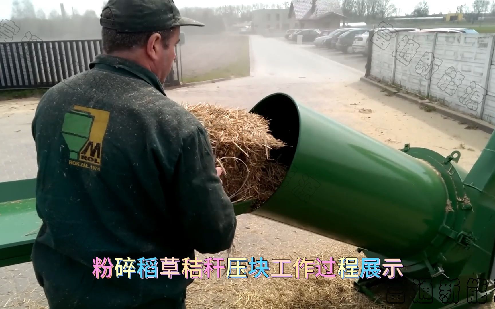 ...万能型饲料粉碎机粉碎稻草秸秆压块工作过程展示#秸秆粉碎机#家用...