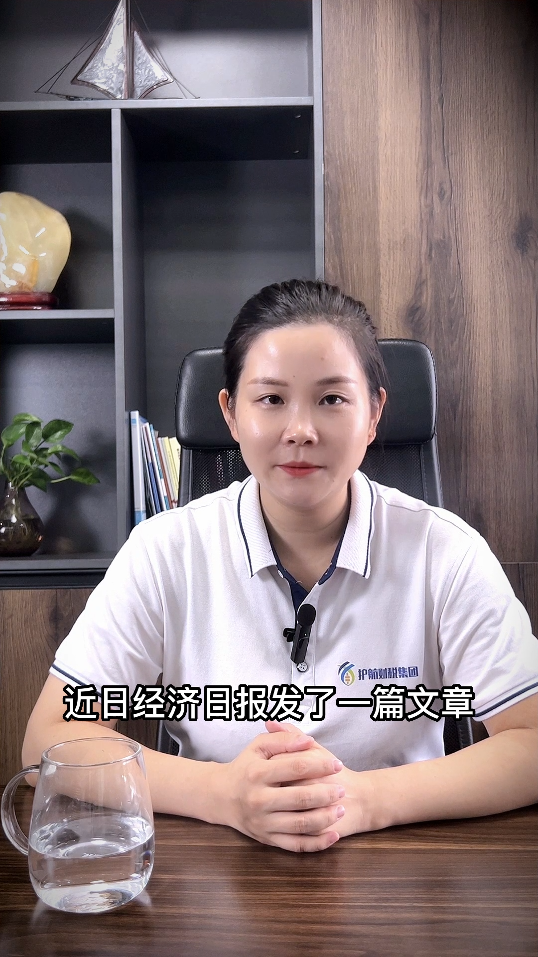 招标账务清理#清账#内审#襄阳清账公司