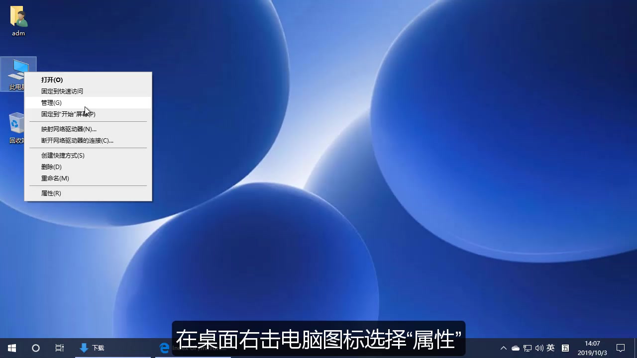 Python软件安装_官方发行版