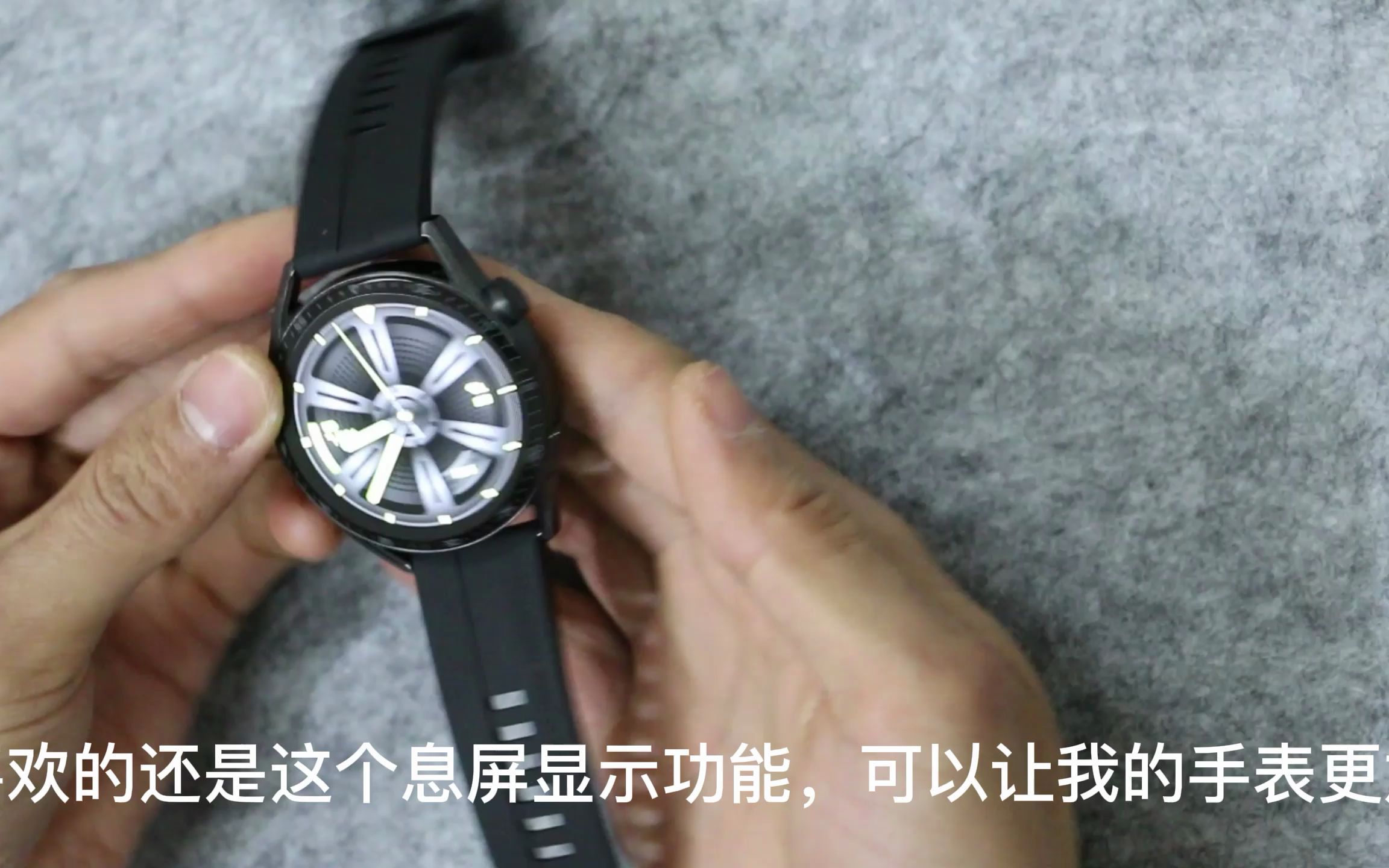 我的第一块智能手表!华为WATCH GT3简单开箱:胜似机械表的鸿蒙...