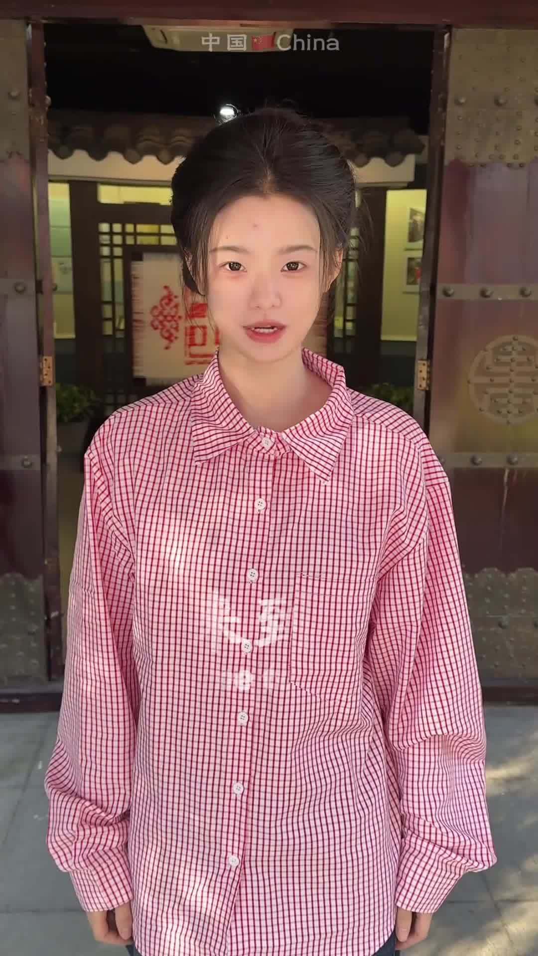 各国的朋友们你们好,接下来将为你们展示中国传统文化汉民族服饰