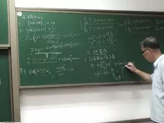 20130922_深度学习_吴老师_前馈神经网BP算法