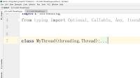 千锋Python教程:4-Python多线程类继承实现