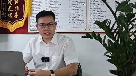 高级审计师评审条件这么高为啥还有这么多人通过~#高会评审林老师#...