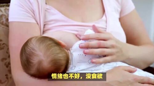 催乳必按这3个穴位!奶水不足妈妈速看
