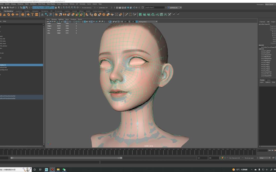 maya高模纹理映射到低模