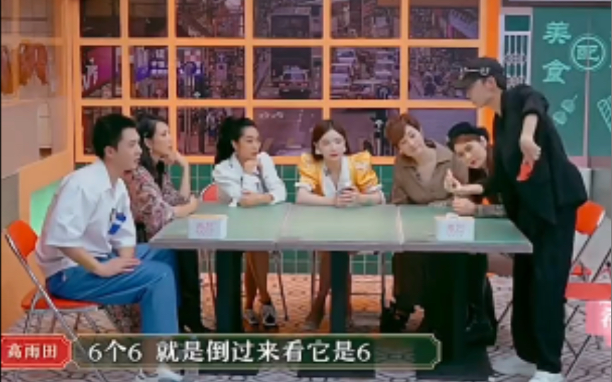 计算器9变6,一众大咖惊呆了!