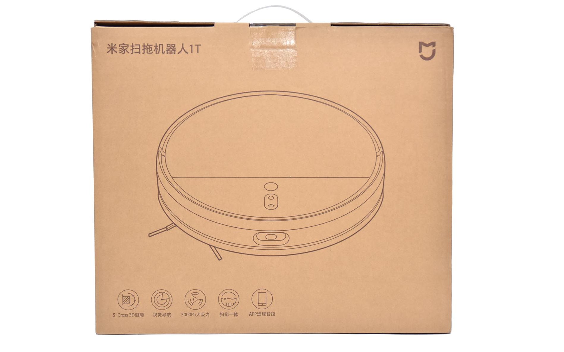 扫拖一体,事半功倍 小米米家扫拖机器人1T优科技开箱