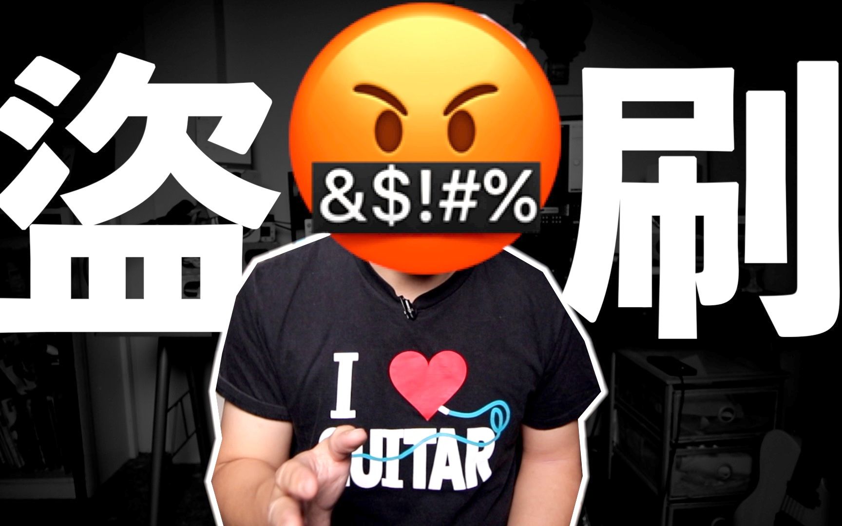 被盗刷了!信用卡绑 PayPal 被盗刷17000元!盗刷处理分享!|日常|叶宇峻...