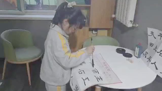 #书画艺术 #中华传统文化 #传承文化 #弘扬国学经典文化