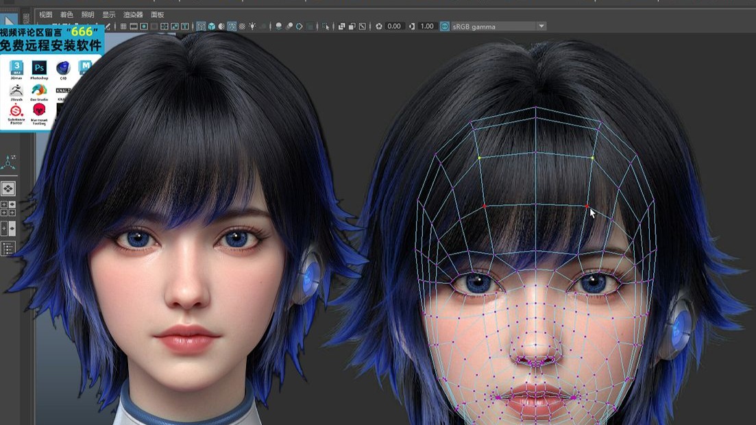 【Maya人物建模】从拉box开始制作,游戏人物模型制作,maya零基础...