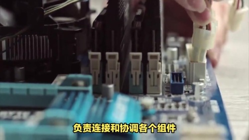 主板:具备丰富扩展接口和插槽,如PCIe、内存、M.2等