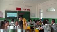 推进课课例上集杜娜《安徒生童话》