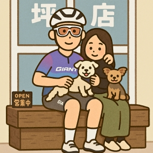 知名菜腿 