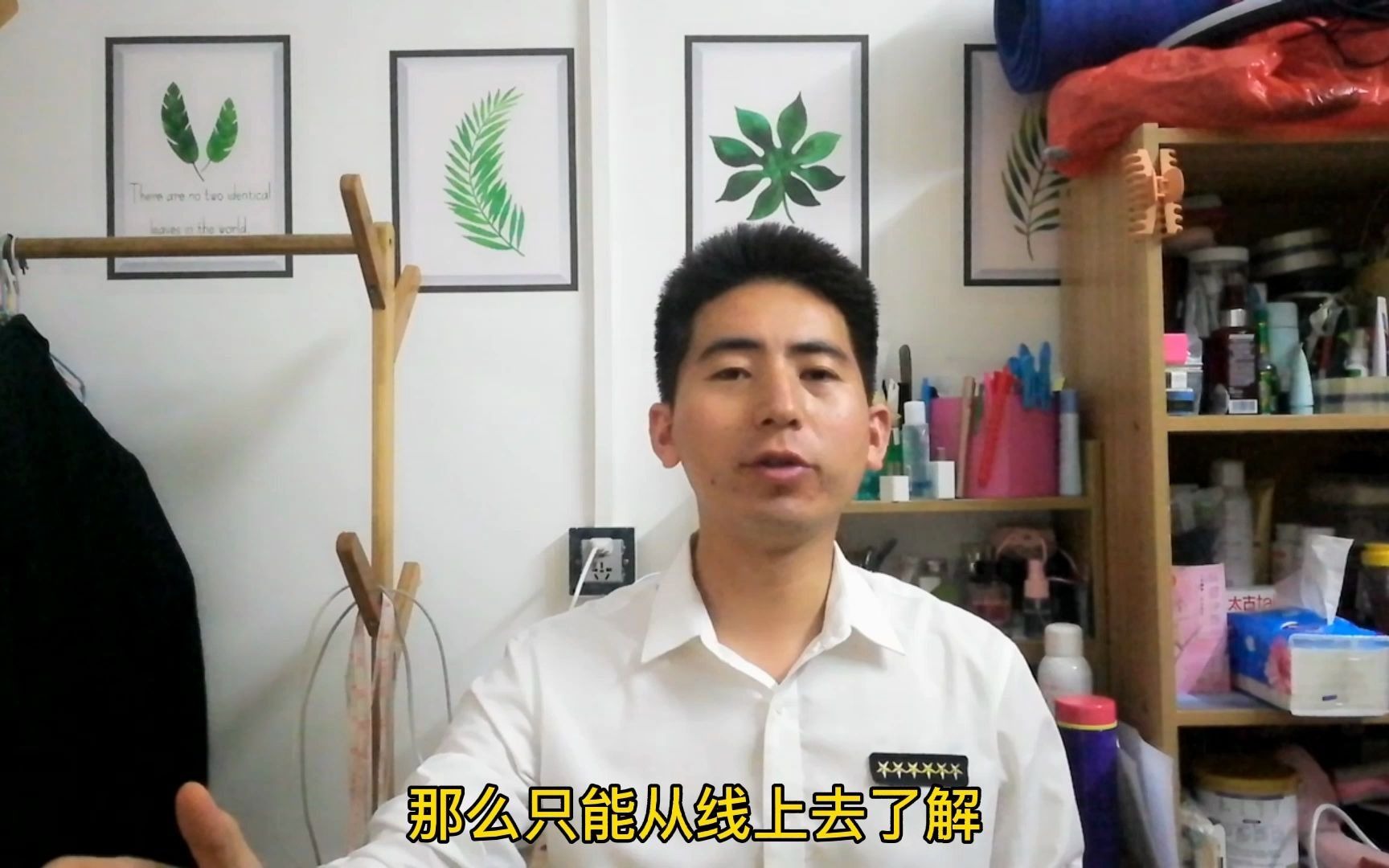 建筑资质加盟分公司,如何查询建筑资质的真实性?