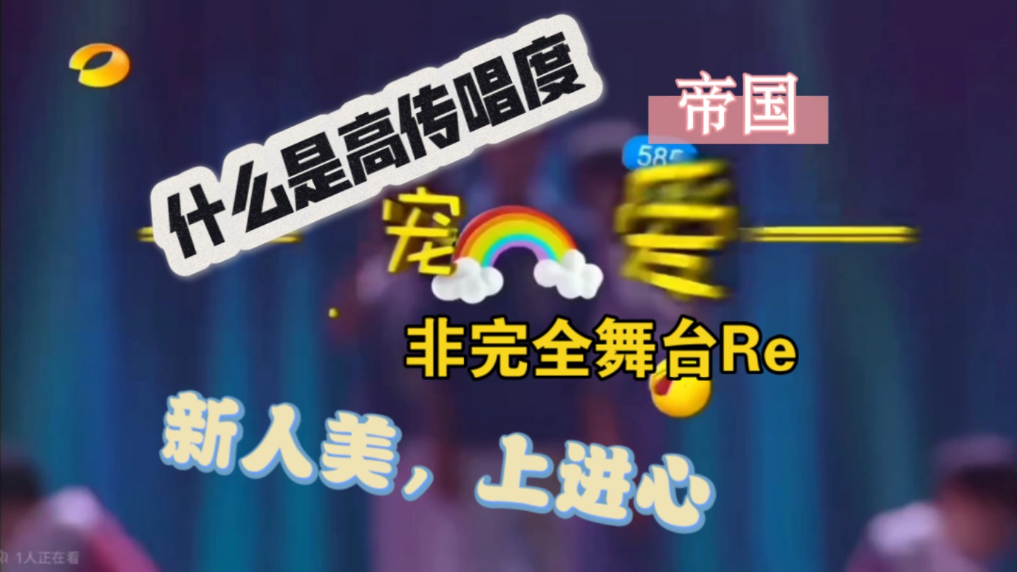 【Tf家族reaction】一代二代三代风格区别,高传唱re,时代峰峻有属于...