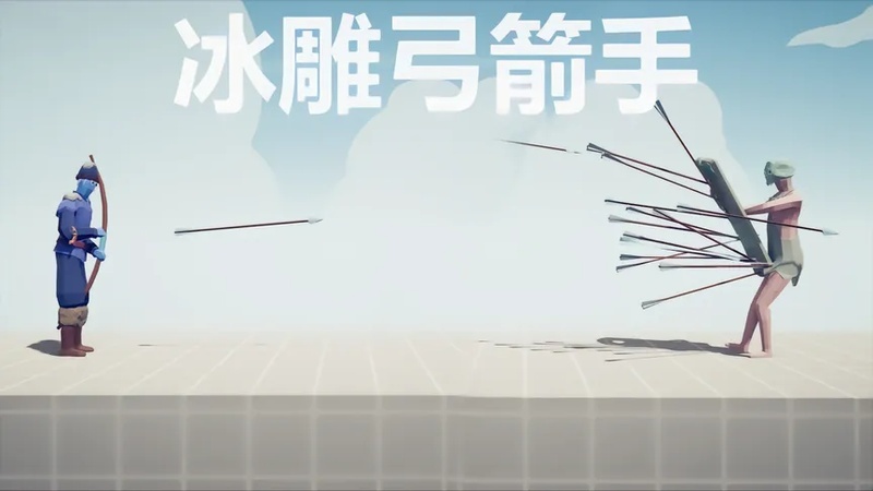 《全面战争模拟器》1V1决斗:冰雕弓箭手请求出战!