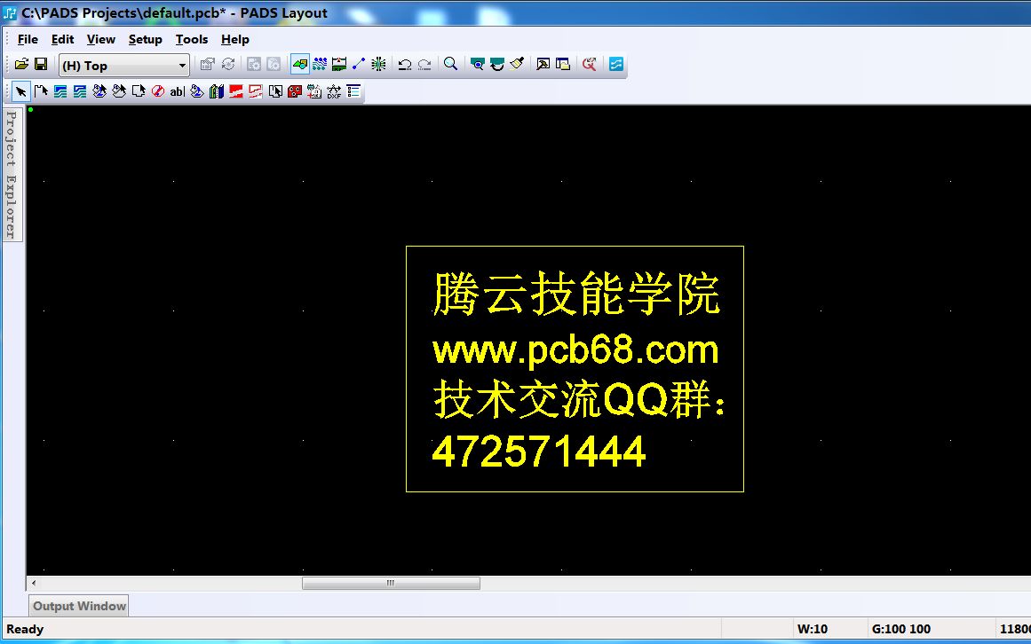 AD视频|PADS Layout怎么给网络分配颜色?