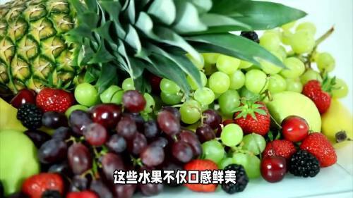 早春必吃!这3种水果让你健康又美味
