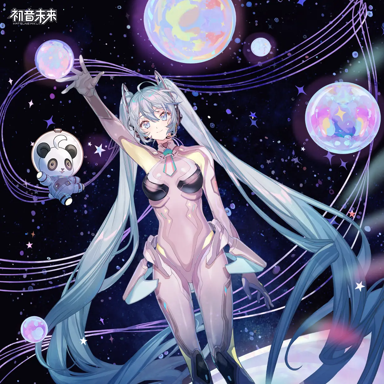 NGN无名 