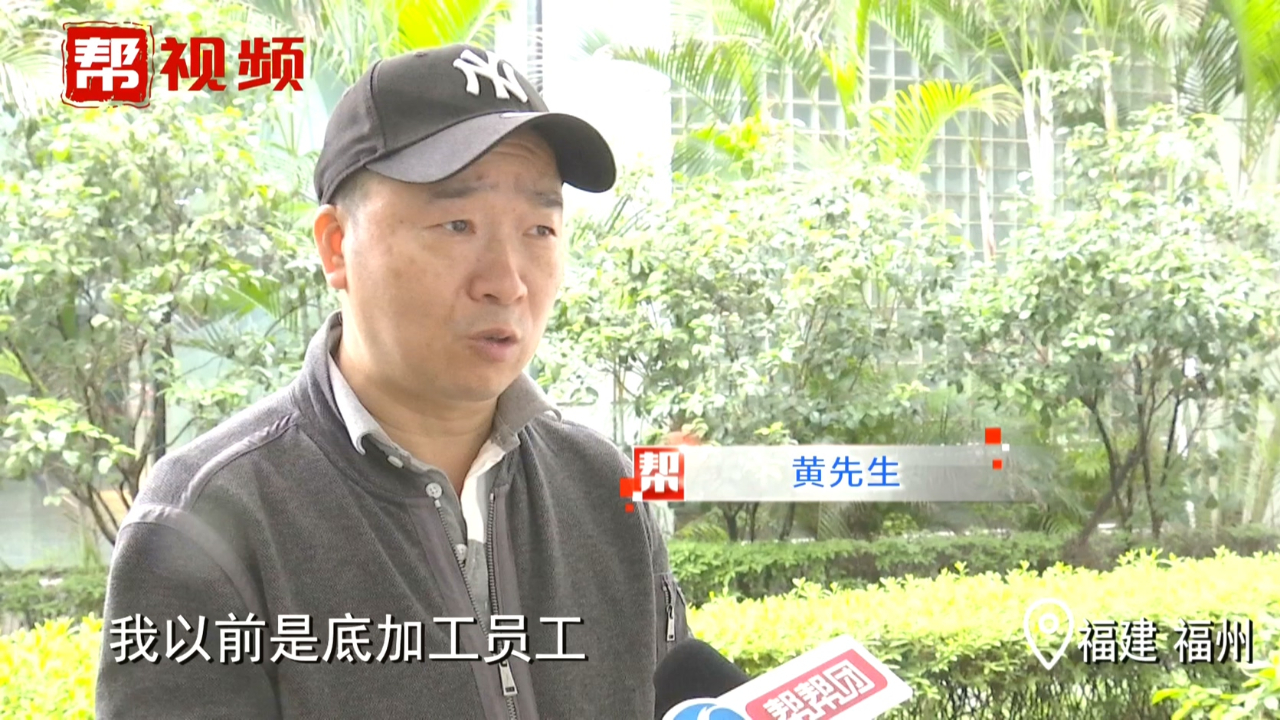 五单位、部门共同做的认定公示也不被认可?档案遗失老人遇退休难