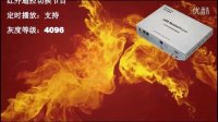 上海灵信全新产品火爆发售(提供LED显示控制系统、行业软件、...