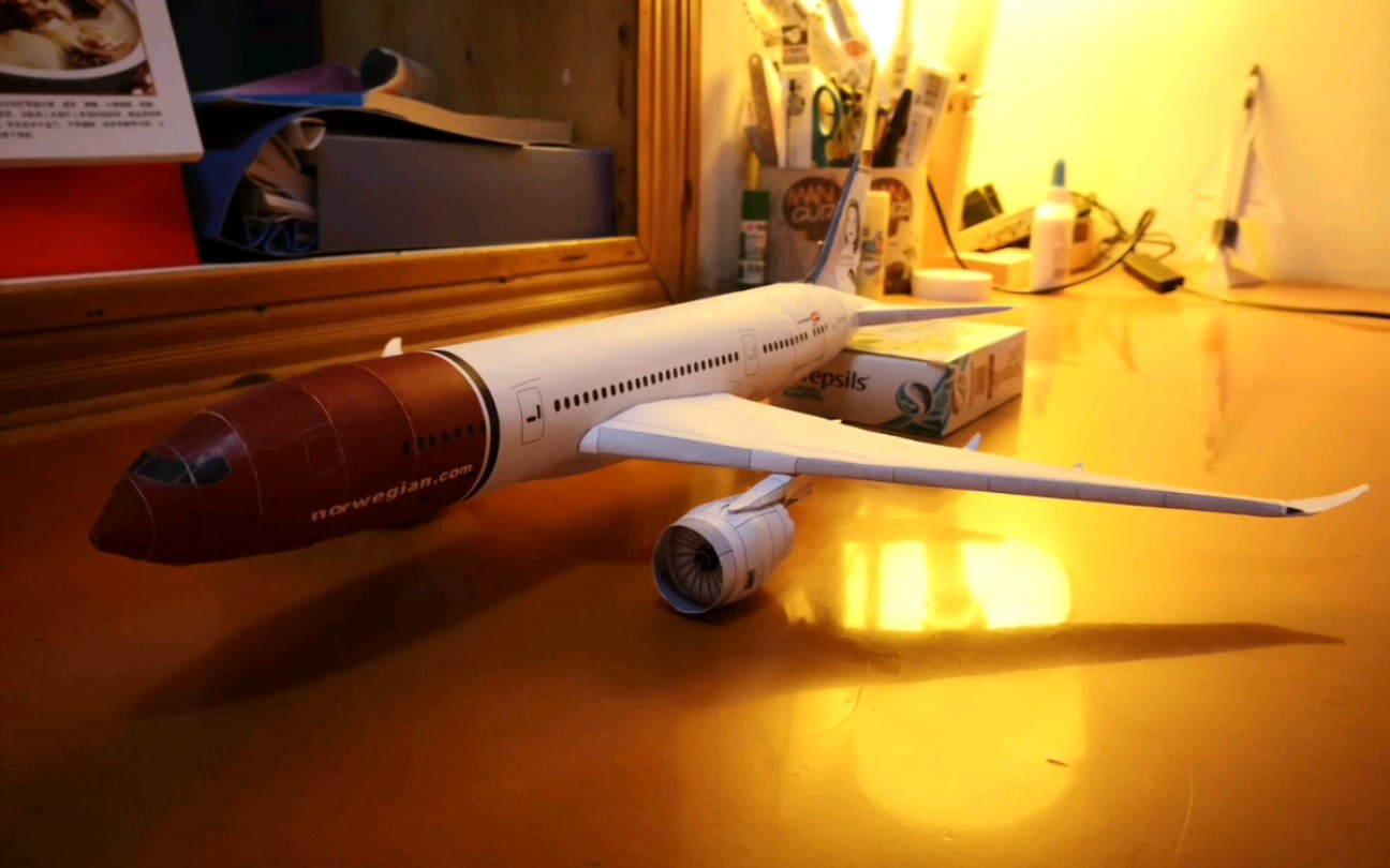 [客机纸模]1:144挪威航空DREAM LINER B787-8