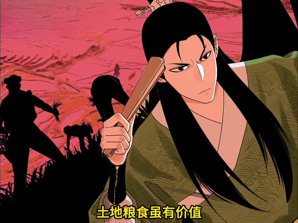 #快看的漫画 #kk漫画 男人穿越到古代却被人当成NC,被老中医用针扎...