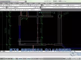 大海建筑CAD-18.文字标注