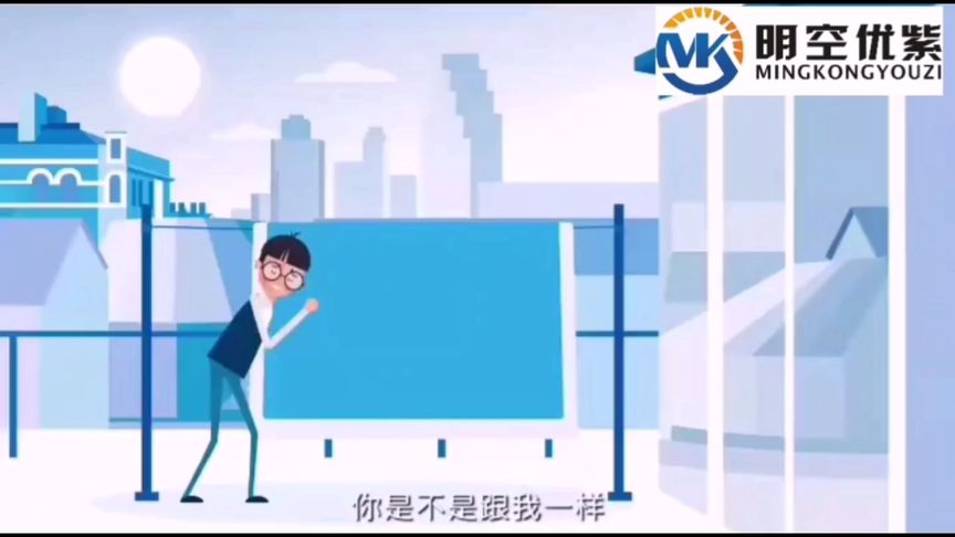 科普小知识#紫外线杀菌原理