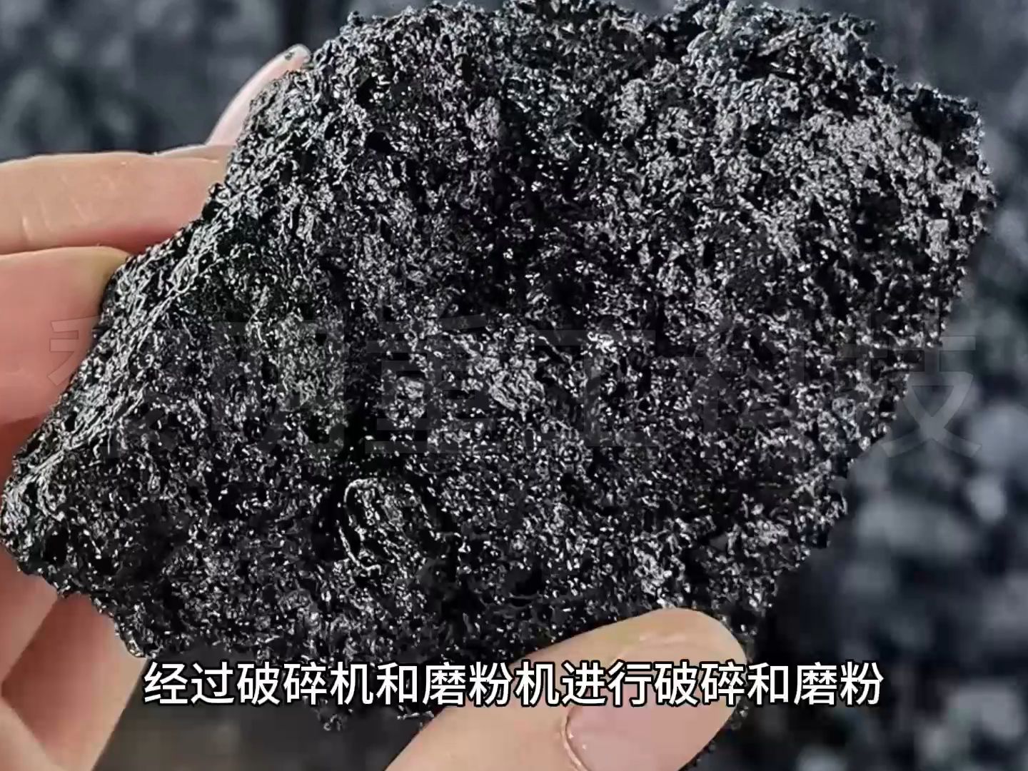 从石油焦到石墨制品的生产工艺流程