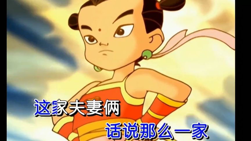 哪吒传奇主题曲完整版高清版,猜猜是谁唱的