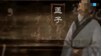 中国博大精深的传统文化,蕴含解决人类当代难题的启示