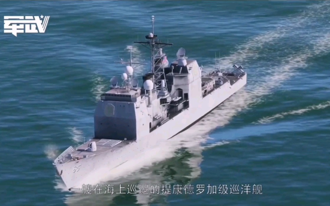 【DCS】某大国系列第125集(转自军武速递与大香蕉游戏)