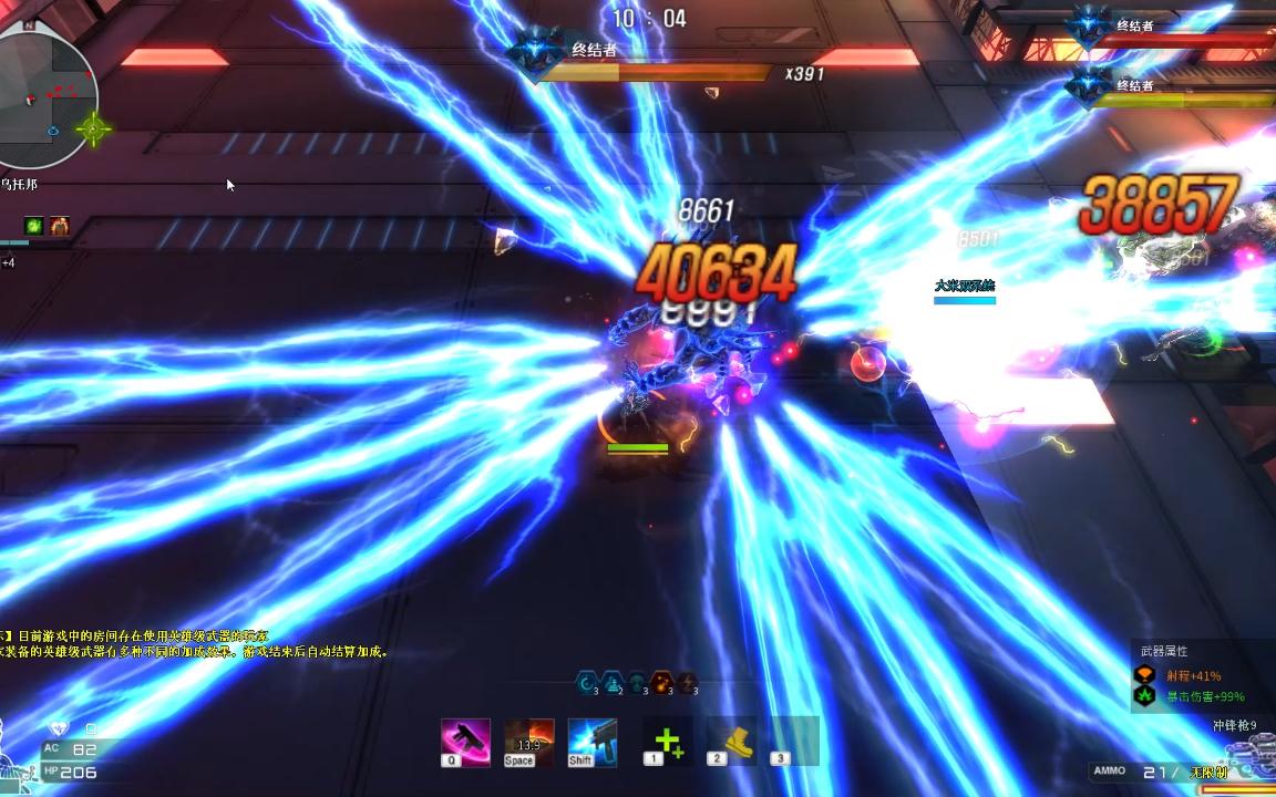 循环实验双人45层_电子竞技热门视频