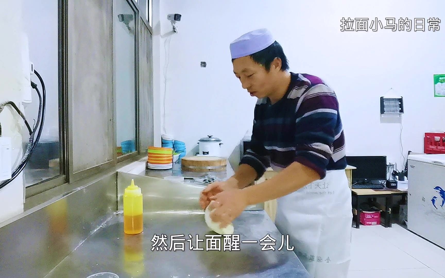 家庭版盐碱拉面和面方法,从和面到拉面全过程以及详细比例