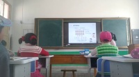 人教版三年级数学下册口算乘法