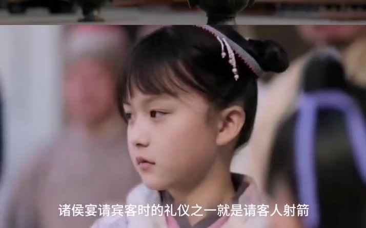 中华礼仪轻松学 一分钟了解“投壶礼”,投壶源于射礼,是从先秦延续至...