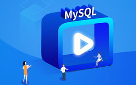 [黑马程序员]六天学会MySQL