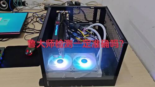 到底是华硕主板还是精粤主板?