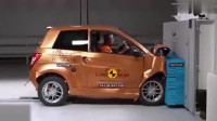 汽车碰撞测试:老年代步车50公里时速碰撞测试,画面真是触目惊心!