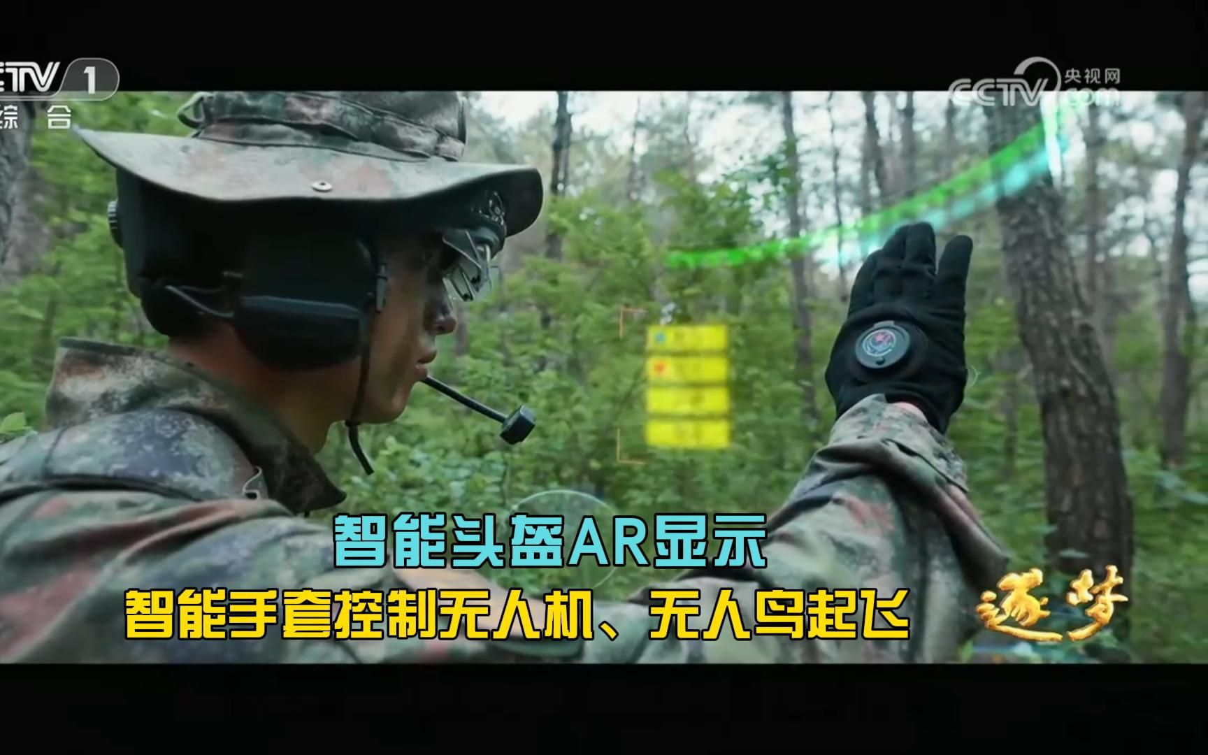 那么今天再来亿点来自中国机器人军团的震撼!