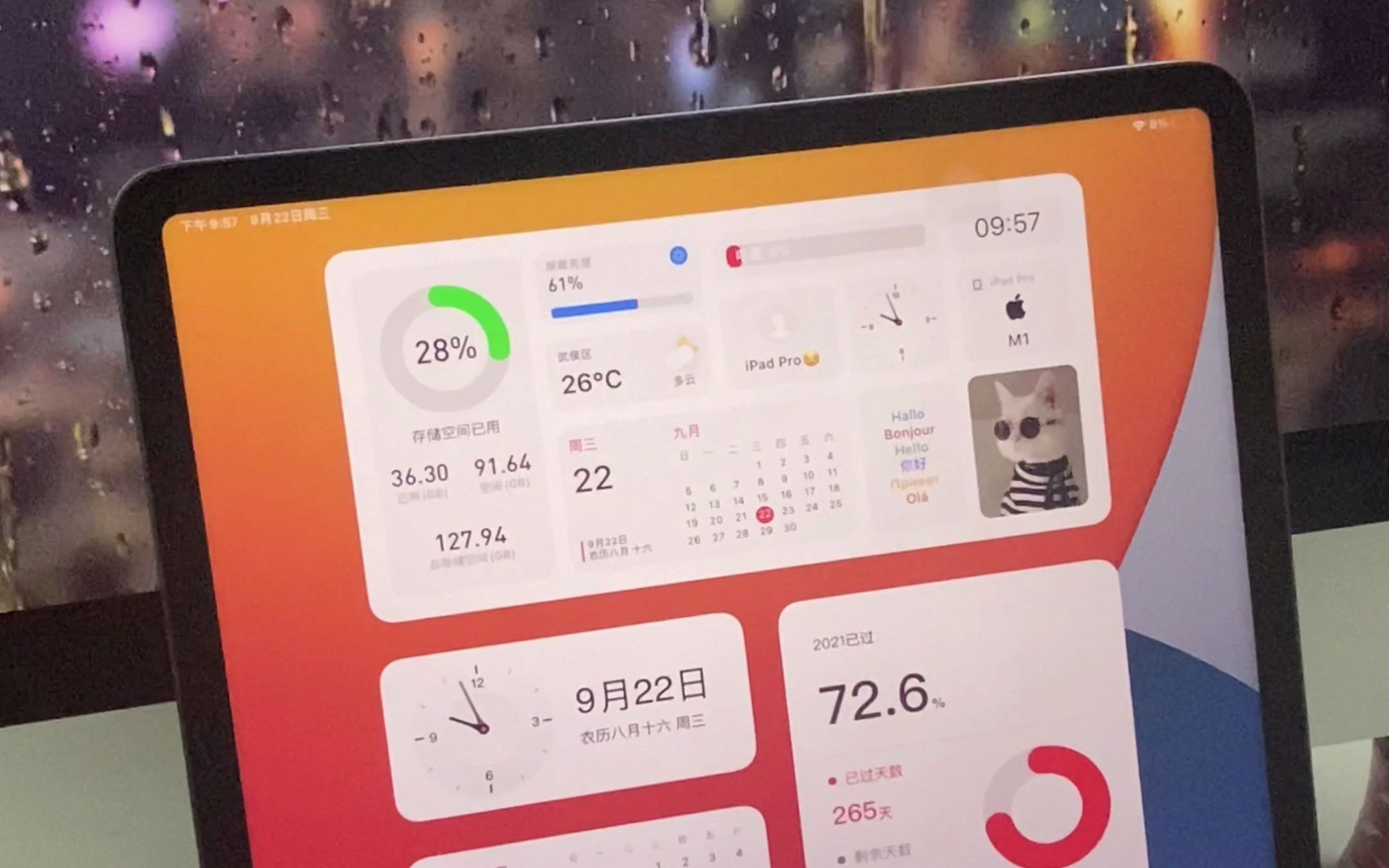 万能小组件 iOS15超大号桌面小组件来啦ߘ