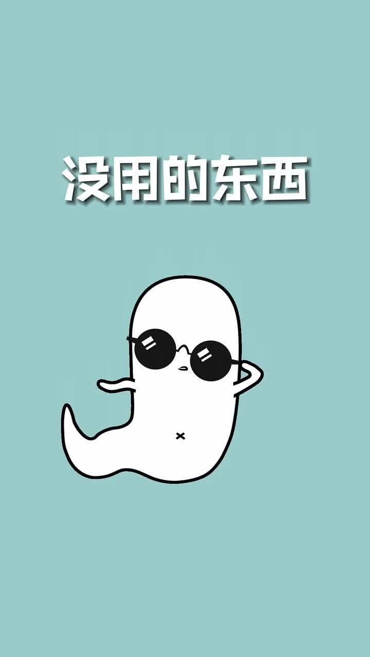 当你觉得自己很没用时,就看看他们