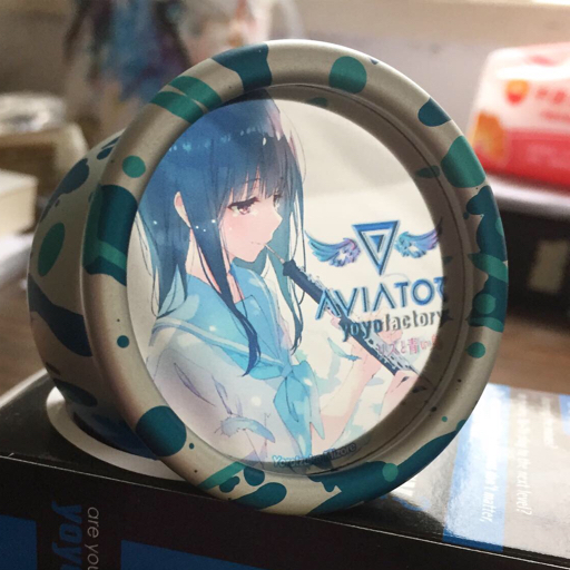 悠穆 