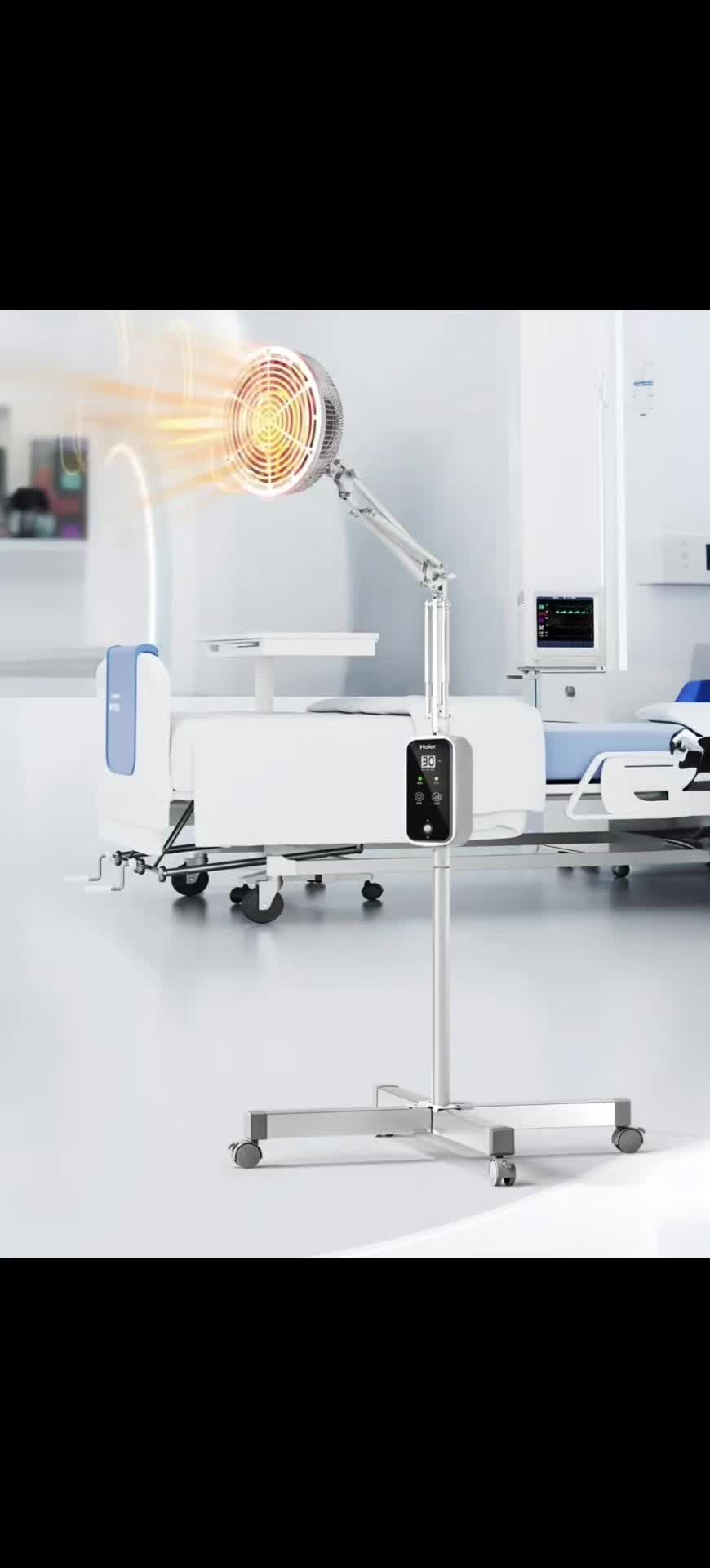 ...电磁波治疗器#海尔 #特定电磁波治疗器 #烤灯 #医用远红外线理疗仪 ...