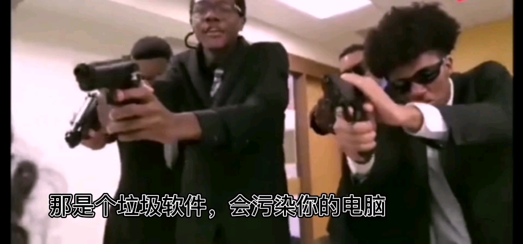 假如用别人的电脑玩迷你世界会怎么样